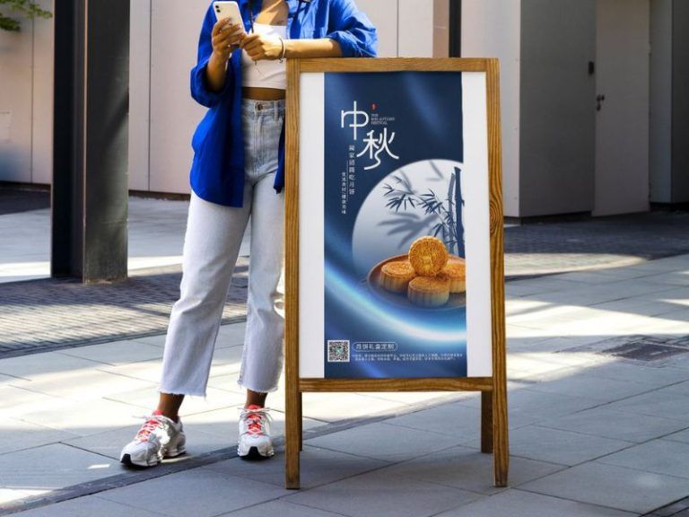 20+ Mẫu Standee Trung Thu Đẹp Ấn Tượng Hiện Nay